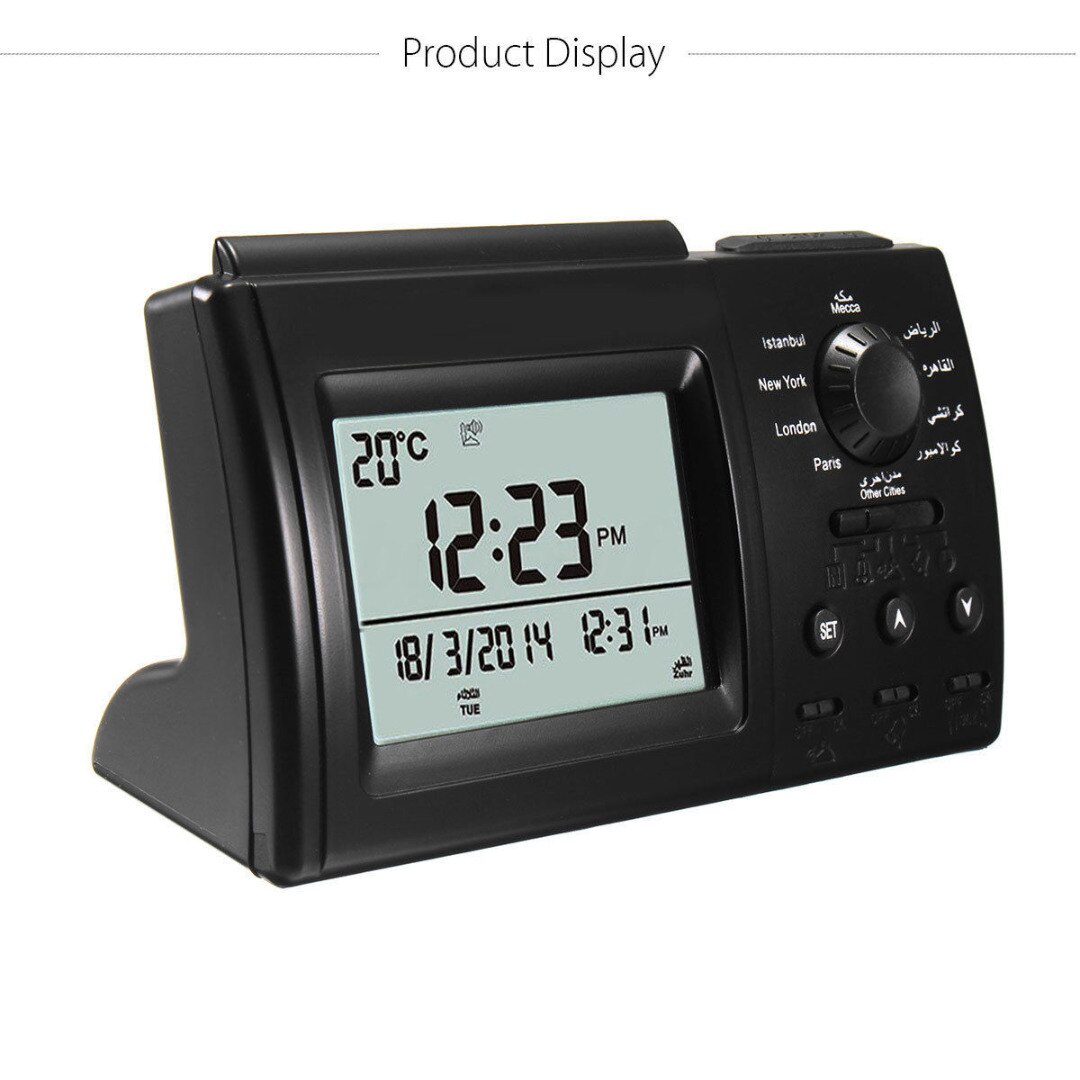 Ramada Automatic Digital Islamic Azan Muslim Praye... – Grandado