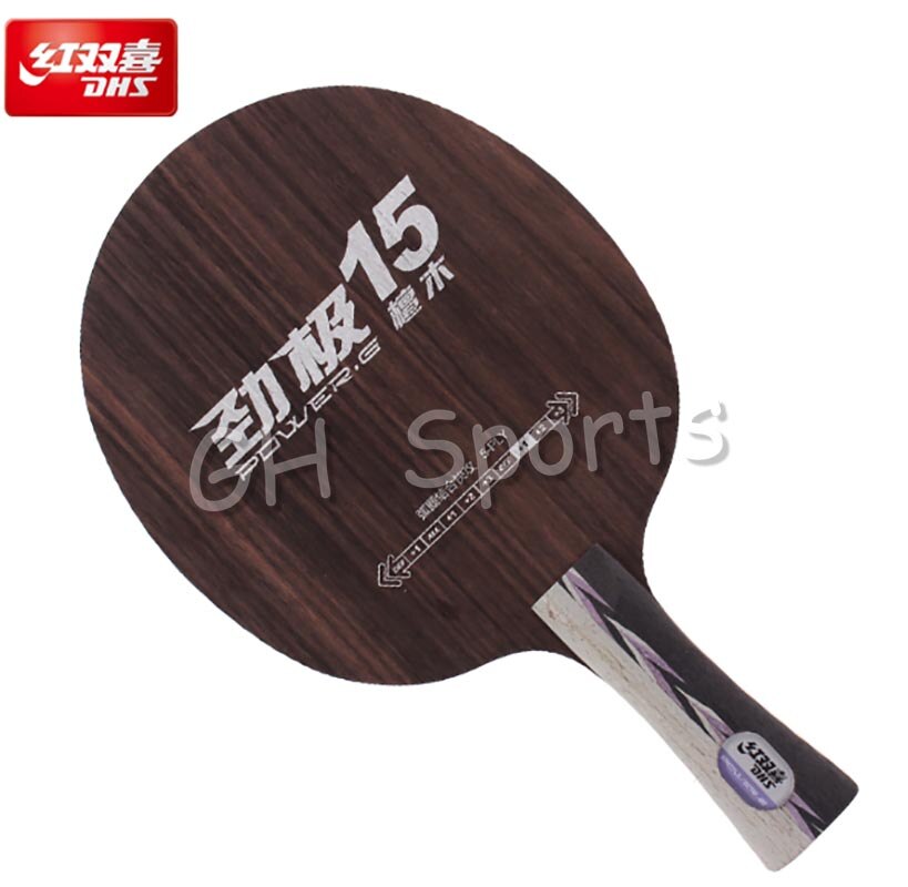 DHS PowerG 15 PG15 Ebony Table Tennis Blade for pi... – Vicedeal