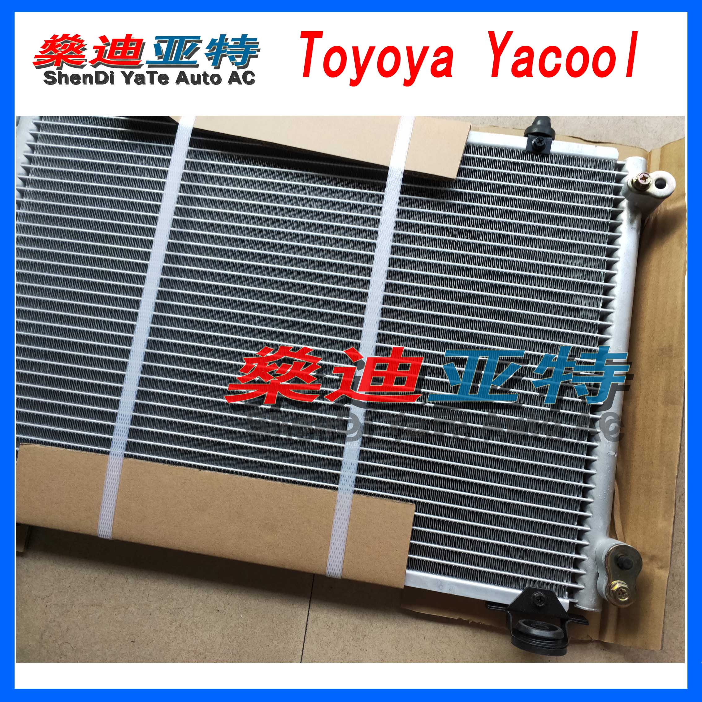 ShenDi YaTe Auto AC Car Air Conditioner for Toyota... – Grandado