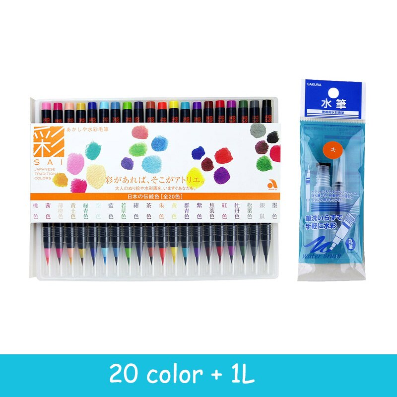 Nara handgeschilderde aquarel borstel pen maker 20... – Grandado