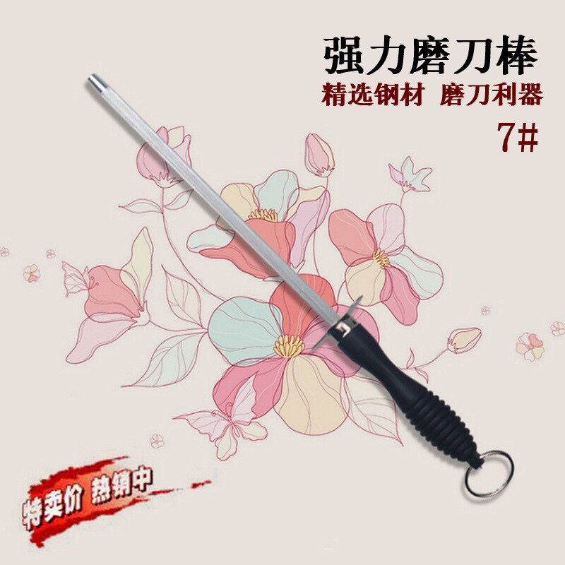 Alloy Steel Round Shank Sharpening Rod Kitchen Kni... – Vicedeal