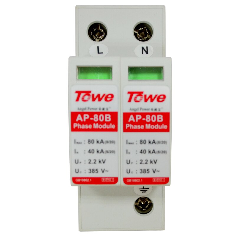 TOWE AP 80B 2P 40kA three phase surge protective d... – Grandado