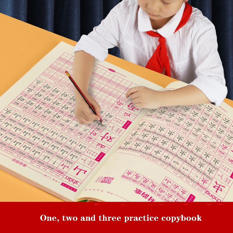 2 Book The First Grade Calligraphy Post Elementary... – Vicedeal