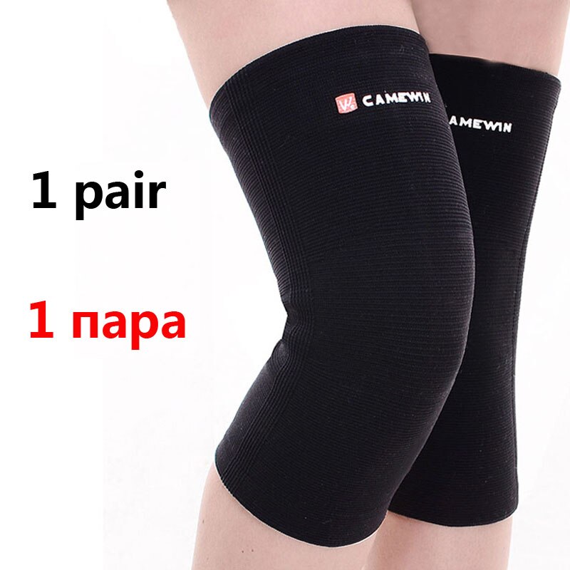 CAMEWIN 1 Pair Black Knee Pads Knee Guard for Men ... – Vicedeal