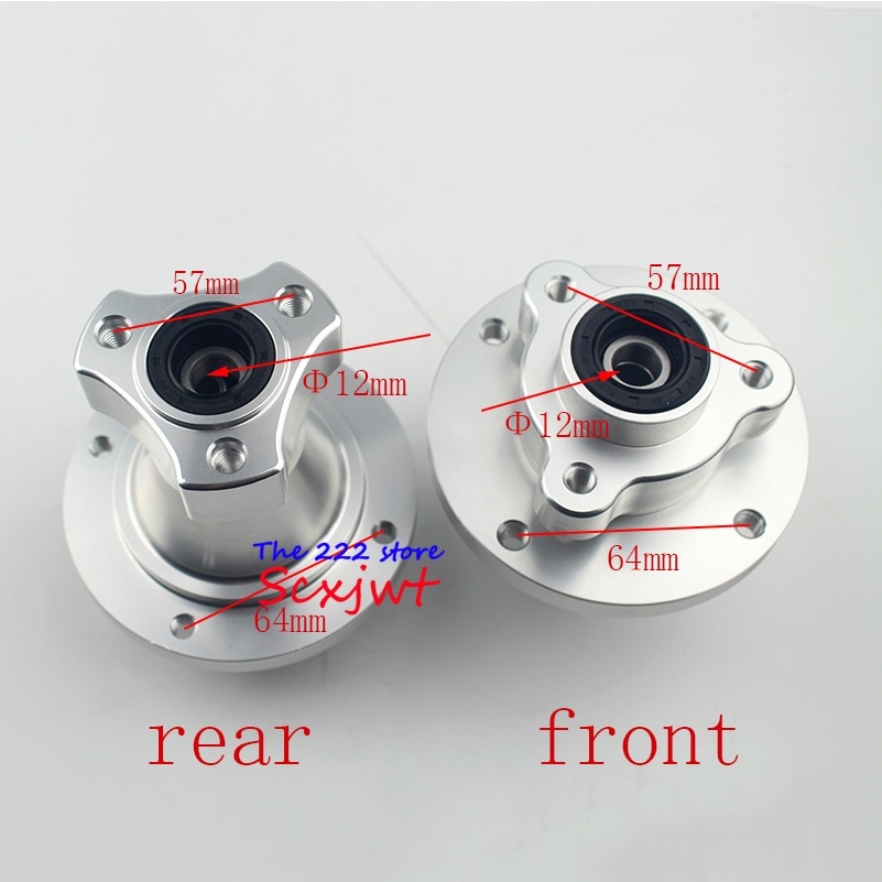 CNC Silver Front & Rear Disc Brake Hub Wheel R... – Grandado