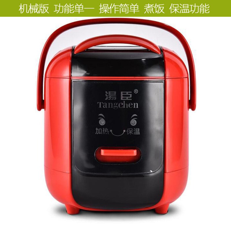 Smart Electric Rice Cooker 2-3 People Mini Electri... – Grandado