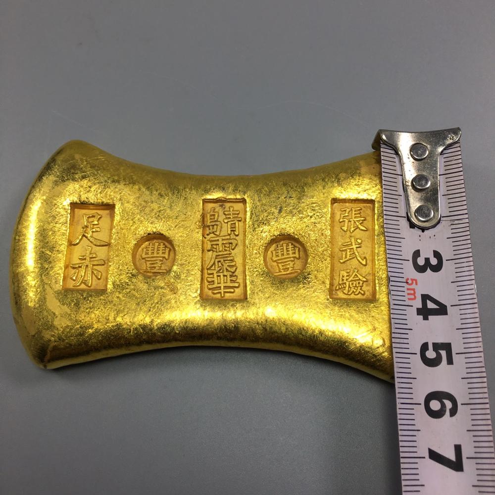Antique Copper and foot bare Gold Ingot (zhang wu ... – Vicedeal