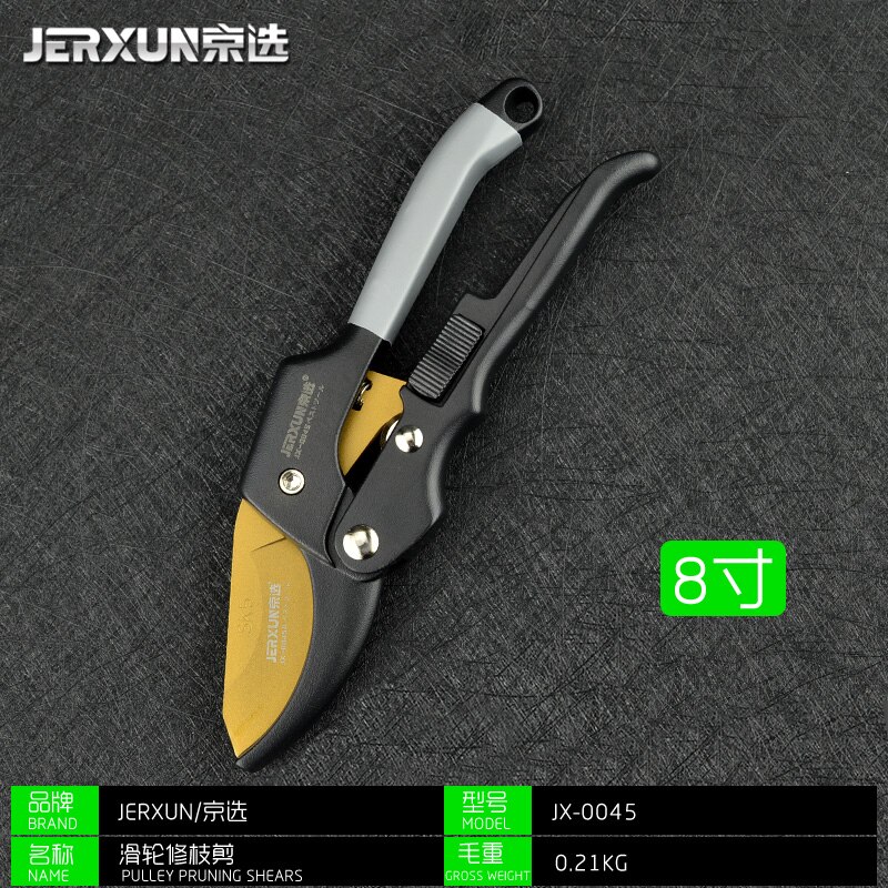 JERXUN Imported Fruit Trees Pruning Scissors Garde... – Vicedeal