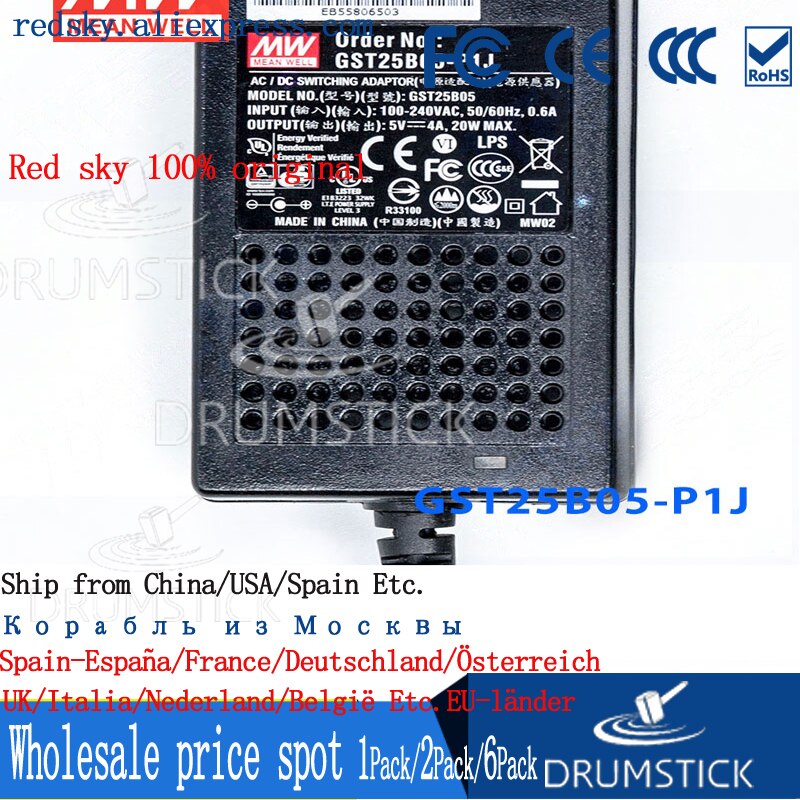 Steady MEAN WELL GST25B05-P1J 5V 4A meanwell GST25... – Vicedeal