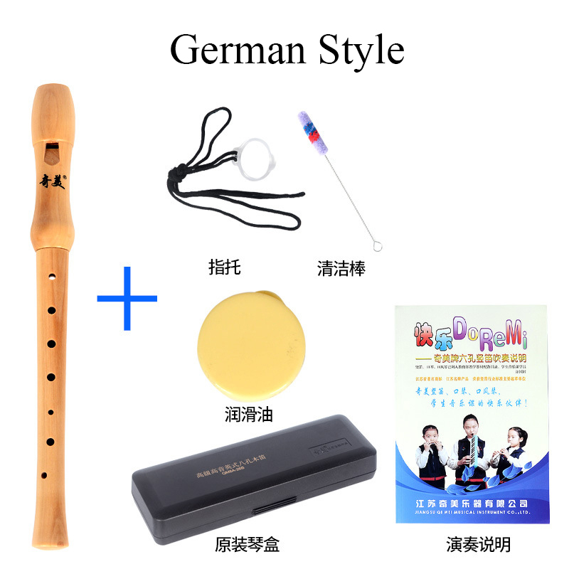 Wooden Recorder Soprano 8hole Germanic Vertical Cl... – Vicedeal