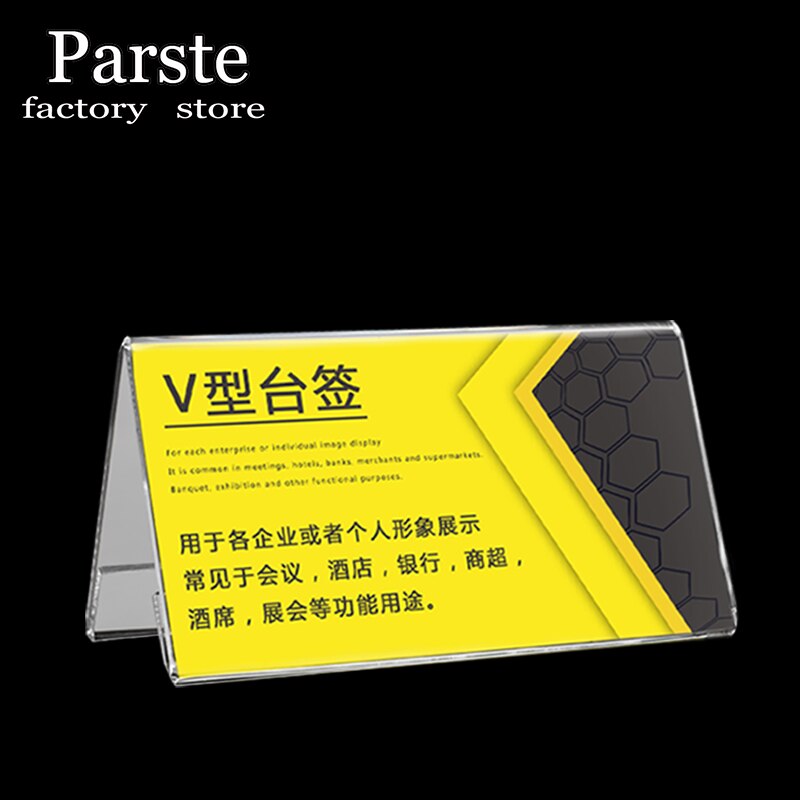 5 Pcs V-Shaped Acryliccard Triangle Bable Conferen... – Grandado