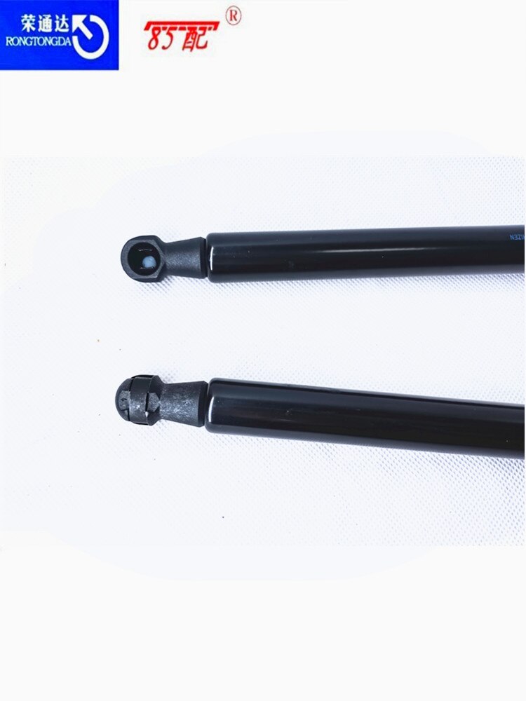 Engine cover gas strut 9675537380 9672788680 79252... – Grandado
