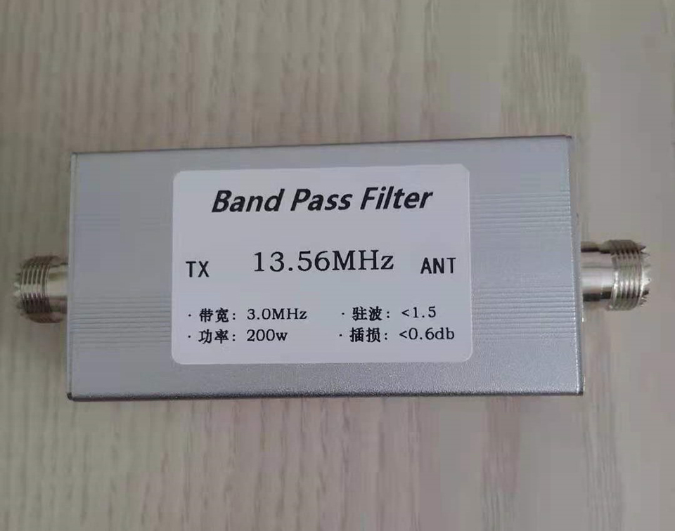 13.56MHz Band Pass Filter BPF 200w Anti-interferen... – Vicedeal