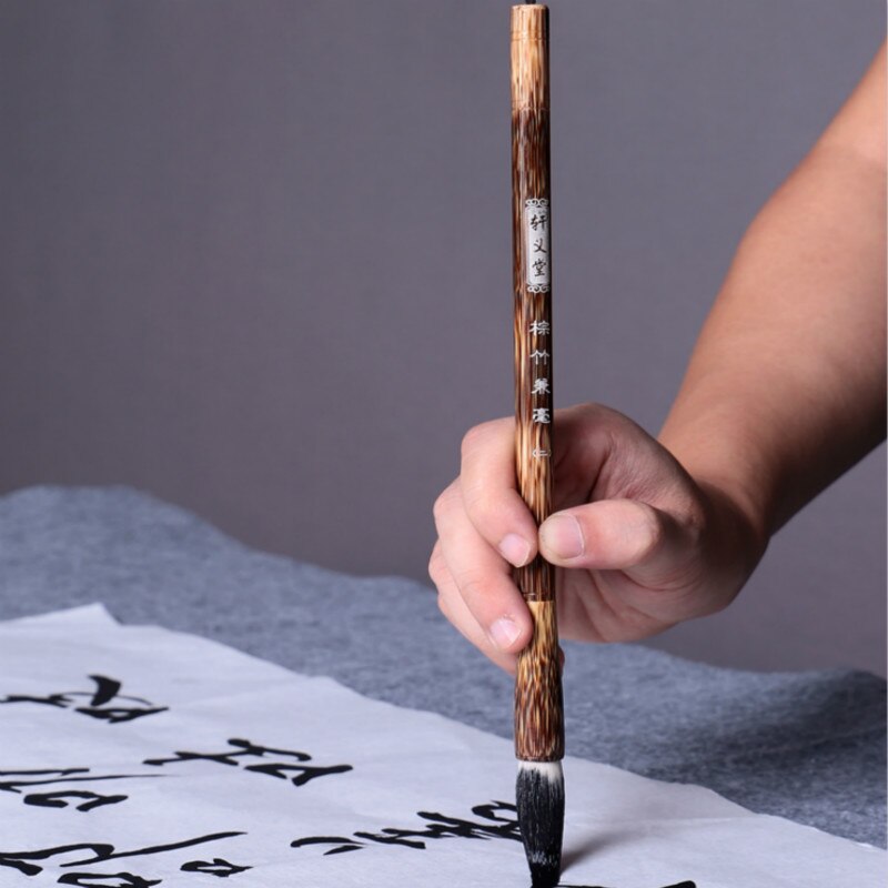 Chinese Calligraphy Pen 4pcs Wolf Multiple Hair Wr... – Vicedeal