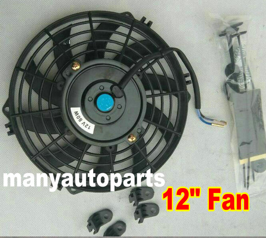 12"12inch ELECTRIC RADIATOR slim Cooling FAN THERM... – Vicedeal