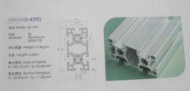 1pcs L1000mm 4590 aluminium frame Equipment CNC do... – Grandado