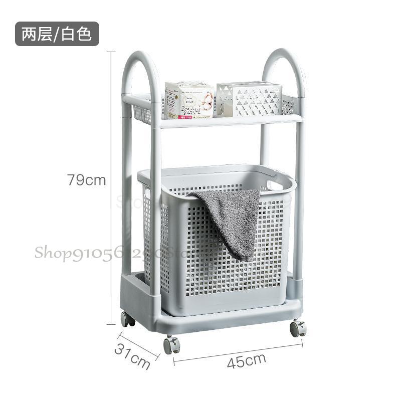 600 Dirty basket household multi-layer rack laundr... – Grandado