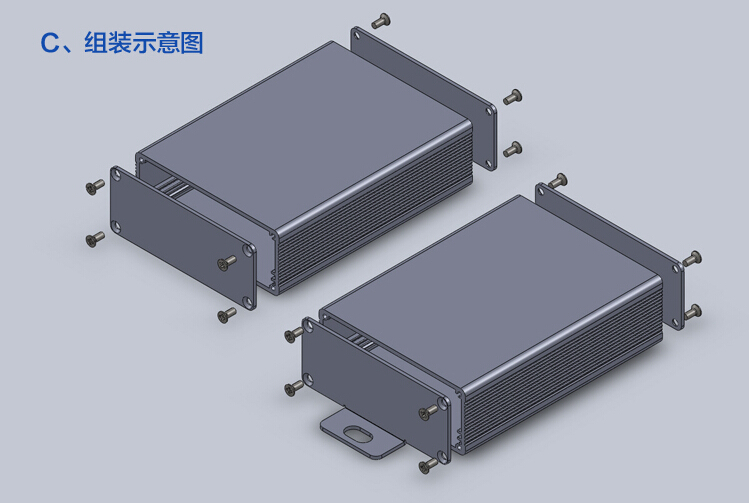 Aluminum enclosure power control box extrusion cas... – Grandado