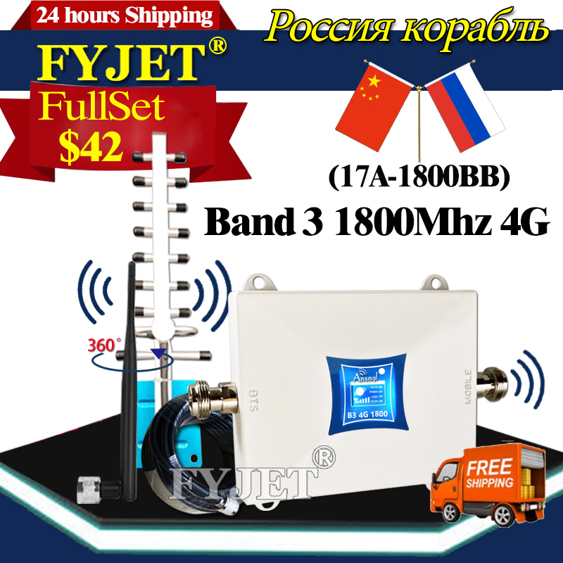 1800Mhz GSM Repeater 2g 3g 4g LTE 1800Mhz DCS 1800... – Grandado