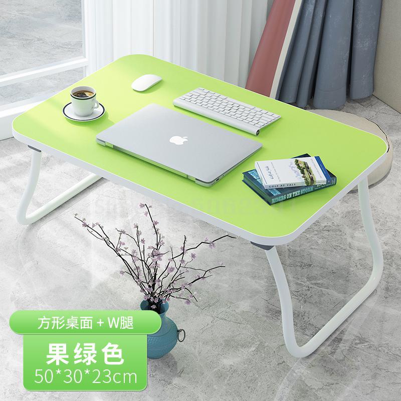 Bed Desk Folding Table Dormitory Notebook Computer... – Grandado