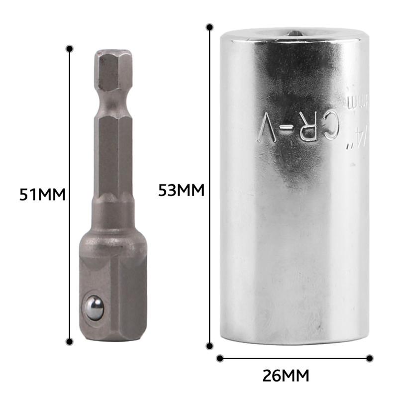 MeterMall 7-19mm Universal Adjustable Torque Ratch... – Vicedeal