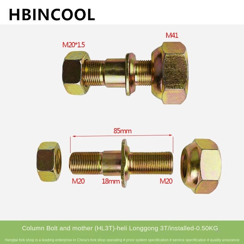 Forklift accessories and components, stud and nut ... – Vicedeal