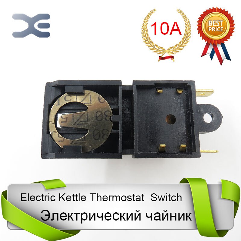 T125 XE-3 JB-01E 10A Electric Kettles Switch Spare... – Grandado
