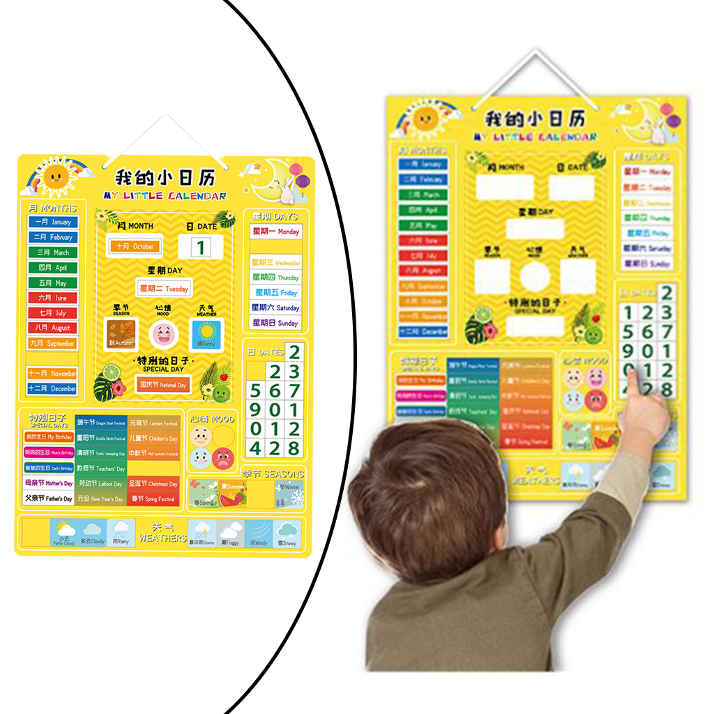 Calendar Magnetic Board Learning Toy Weather Chart... – Vicedeal