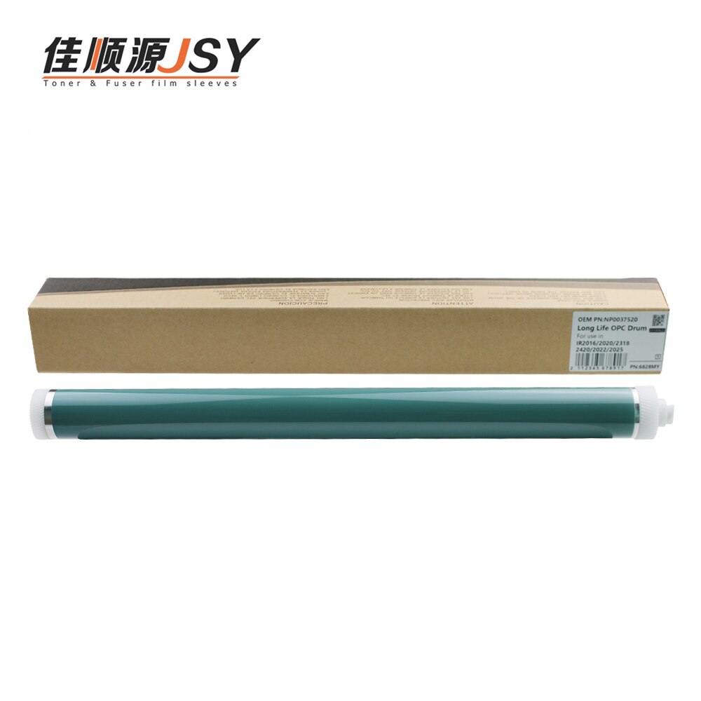 OPC Drum Canon IRC2020/2022/2025/2030 JSY OEM Copi... – Vicedeal