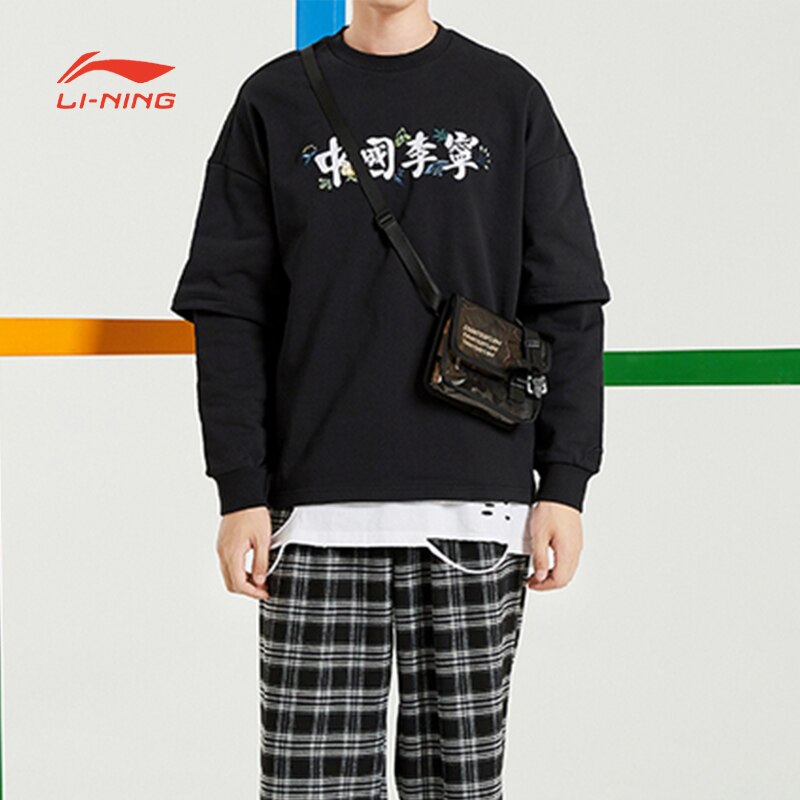 Li Ning Men's BADFIVE Knit Top Warm AT Fleece ... – Grandado
