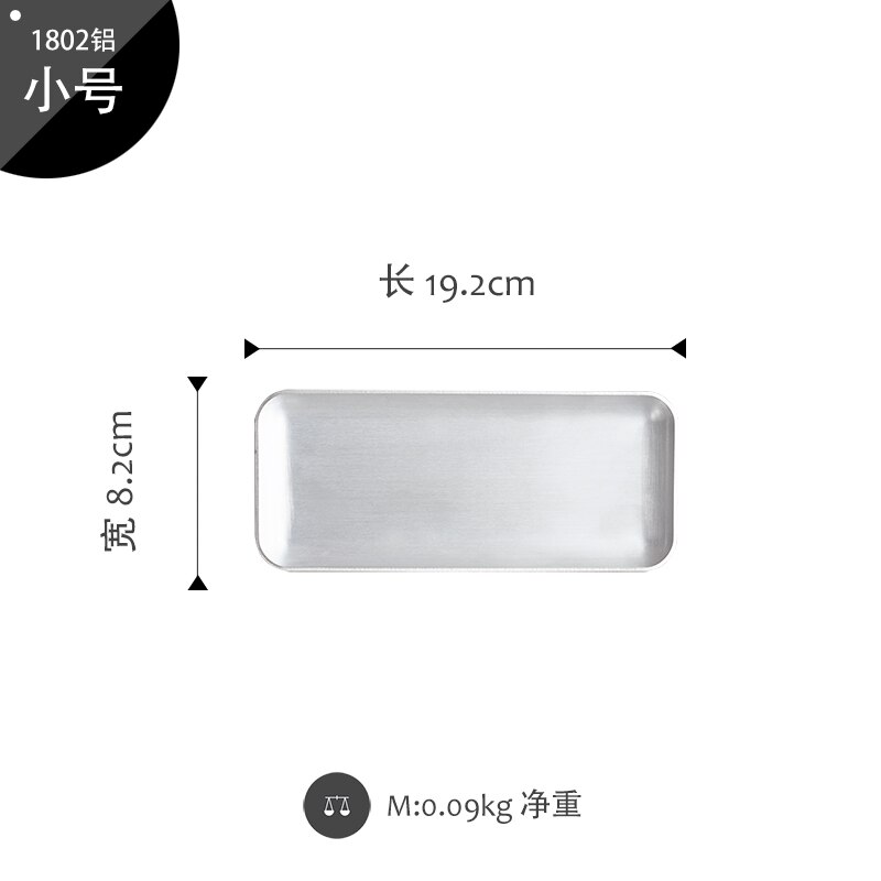 Rectangle Breakfast Dishes and Plates Sets Dessert... – Grandado