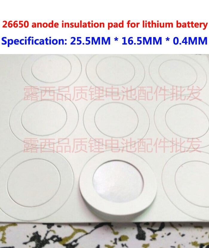26650 lithium battery anode hollow flat insulation... – Grandado