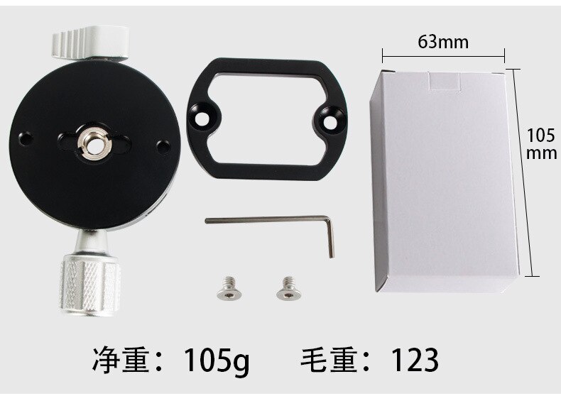 Camera Rotate Panorama Mounting Bracket Clamp Trip... – Vicedeal