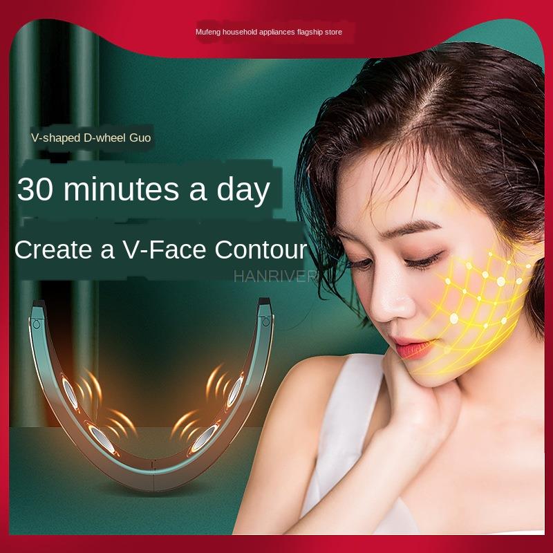Facial Afslanken Tool Ems Micro-Huidige Gezicht Af... – Grandado