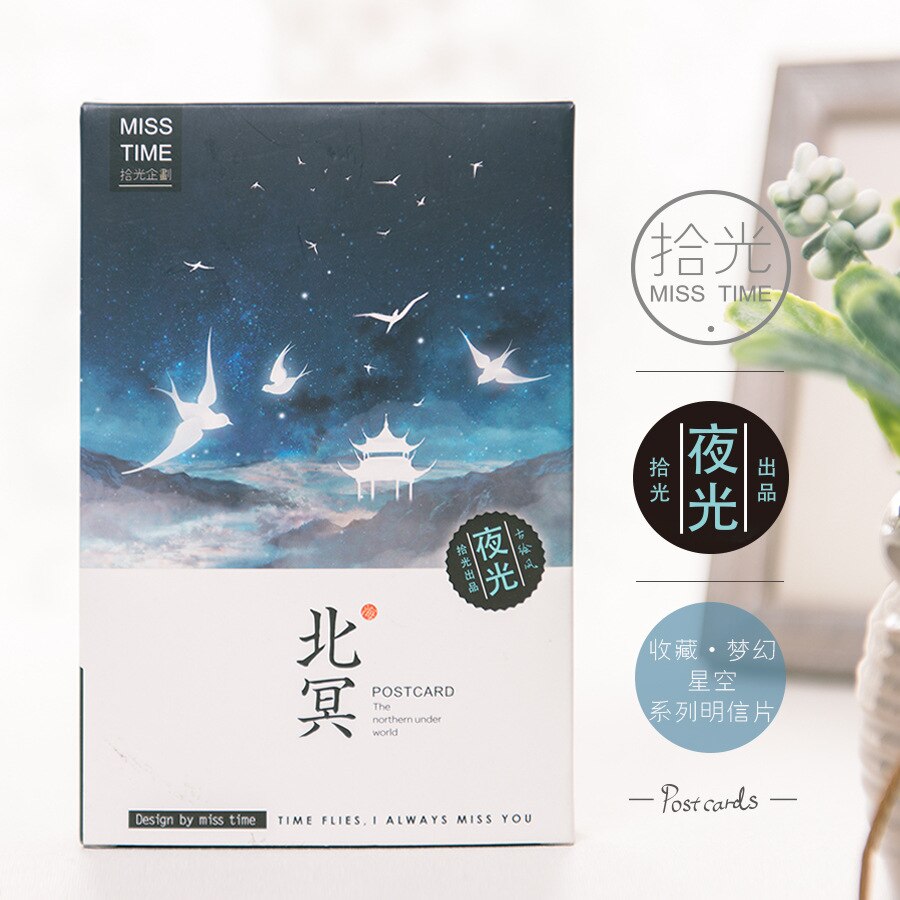 30 Pcs/lot MISS TIME POLAR REGION Night Glowing Ka... – Grandado