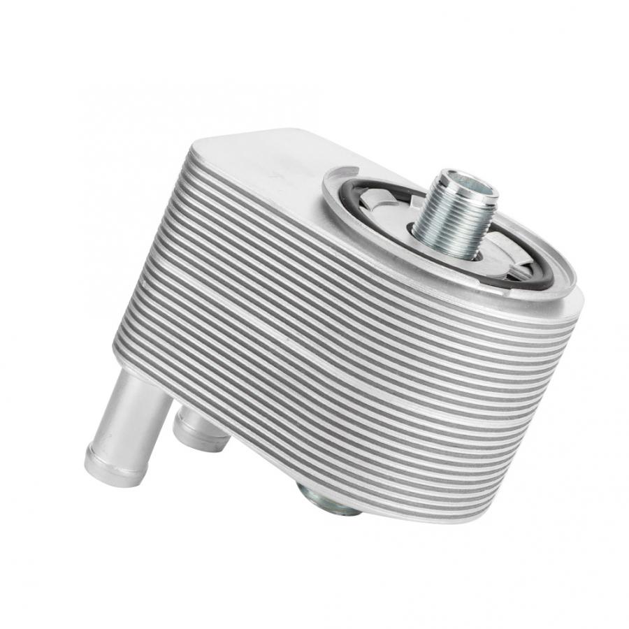 Engine Oil Cooler for Land Rover DISCOVERY III RAN... – Grandado