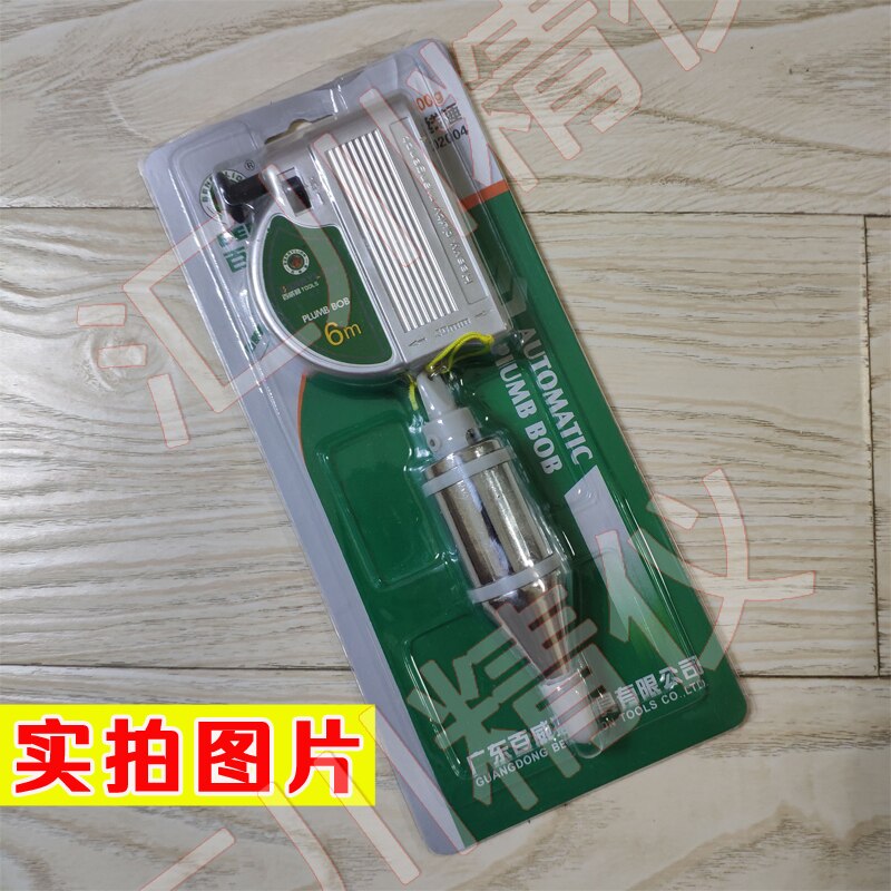 Elevator review 6m magnetic line hammer, magnetic ... – Grandado