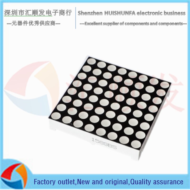3.75mm 8*8 lattice red highlight lattice module – Vicedeal