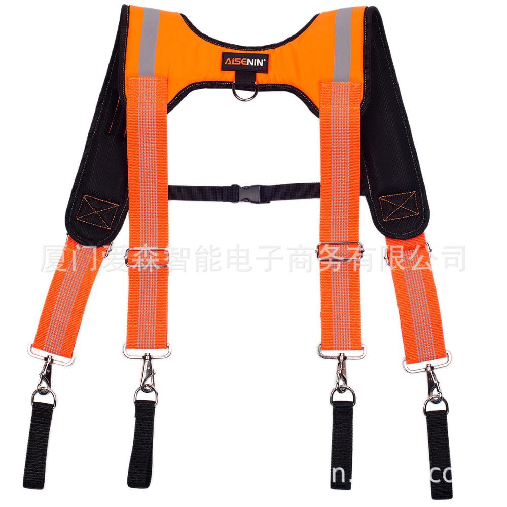 Tool Suspender Reduce Load Heavy Duty Work Tool Be... – Grandado
