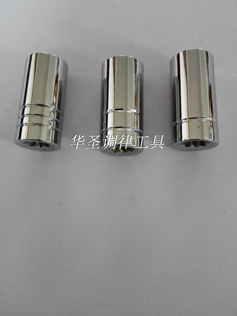 High-quality tuning tools Piano tuning tools Wrenc... – Grandado