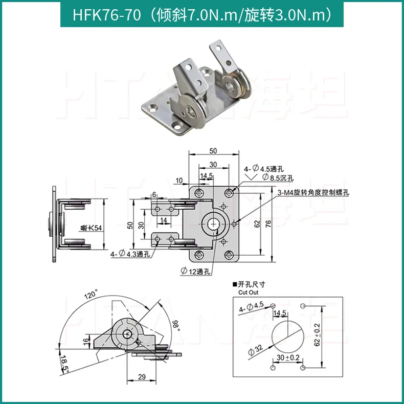 Two-axis Torque Hinge with Arbitrary Stop Damping ... – Grandado