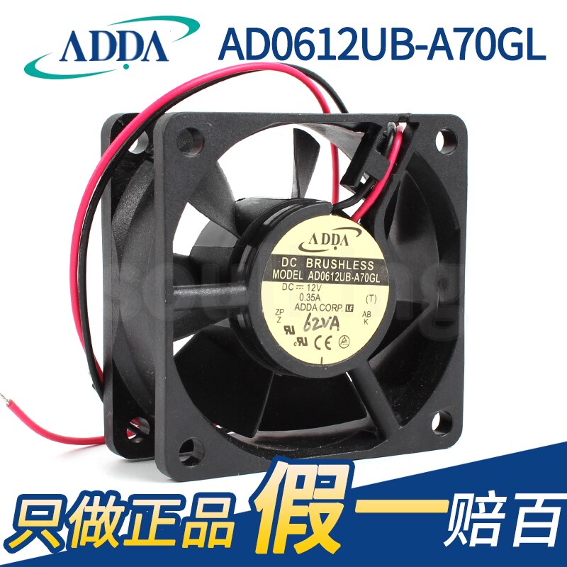 ADDA AD0612UB-A70GL 6025 12V 0.35A ATX cooling fan – Vicedeal