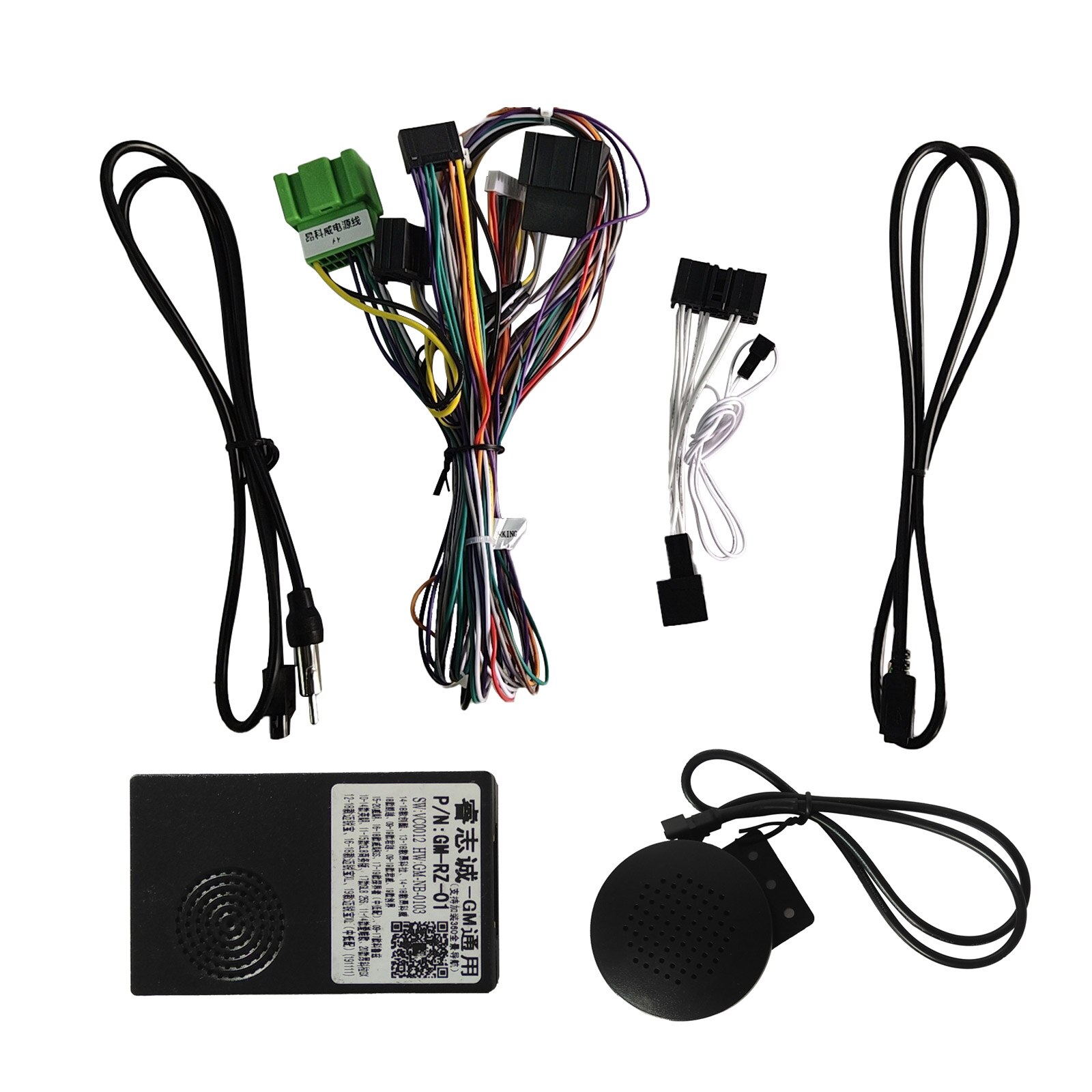 9 inch Auto Fascia Trim Kit Für Buick Regal Doppel... – Vicedeal