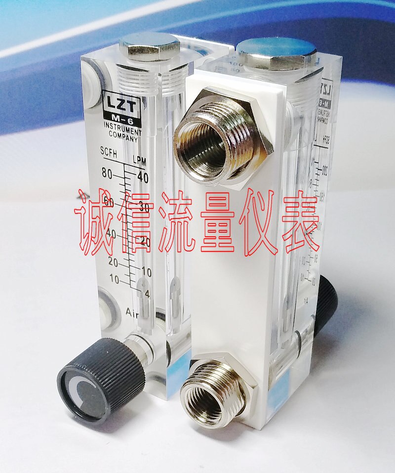 LZT-6T Verstelbare Gas Panel Flow Meter 10 ~ 150LP... – Vicedeal