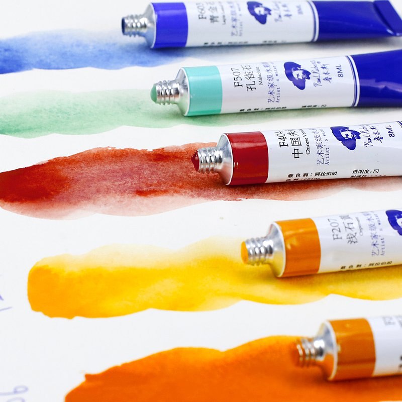 Rubens 1pc 8ml Metallic/Mineral Watercolor Paints ... – Grandado