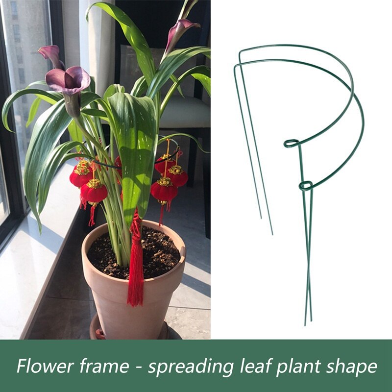 4 Pcs Plant Support Stakes Ring Cage Metal Garden ... – Vicedeal