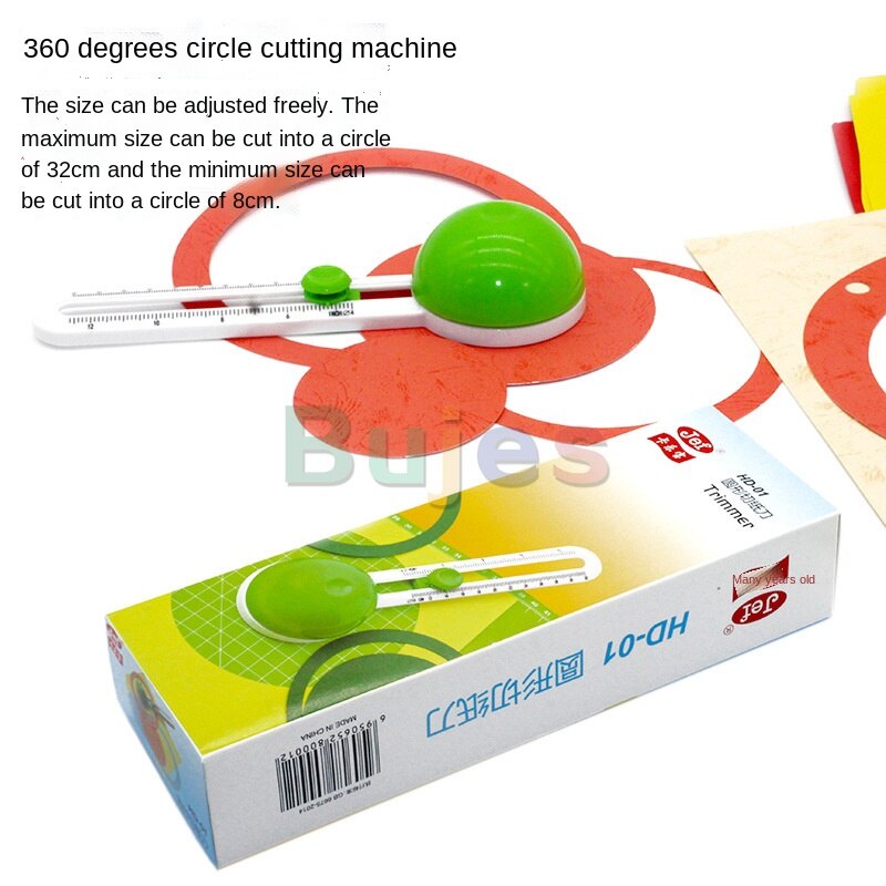 Mini Circular Cutter Circular Paper Cutter Compass... – Grandado