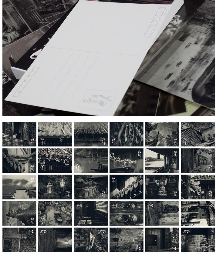 30 Pcs/Set Classical Poetry Postcard Beautiful Sce... – Grandado