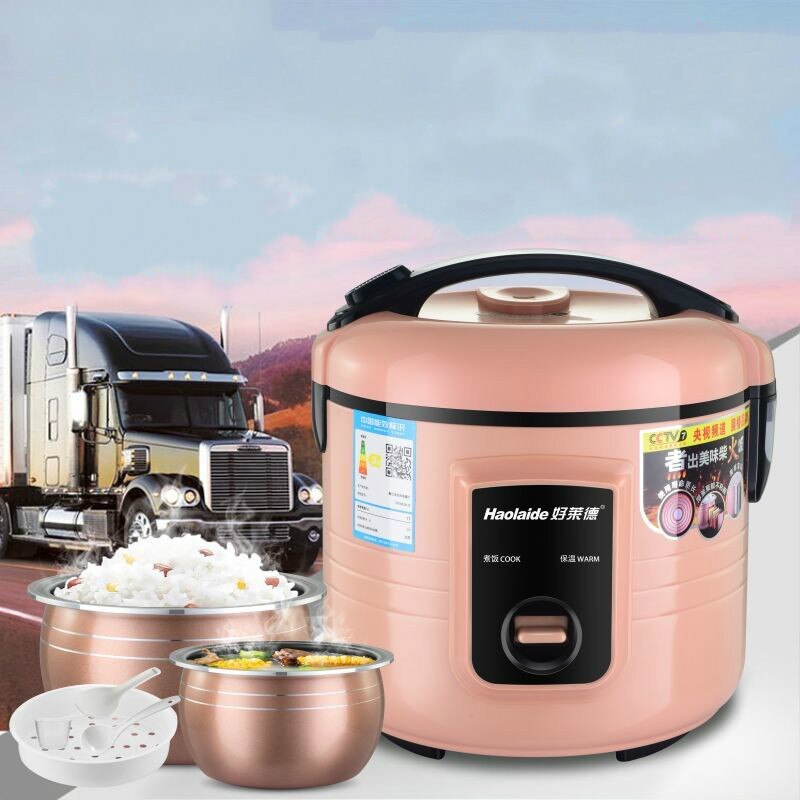 Car electric rice cooker 24V large truck 3 liters ... – Vicedeal