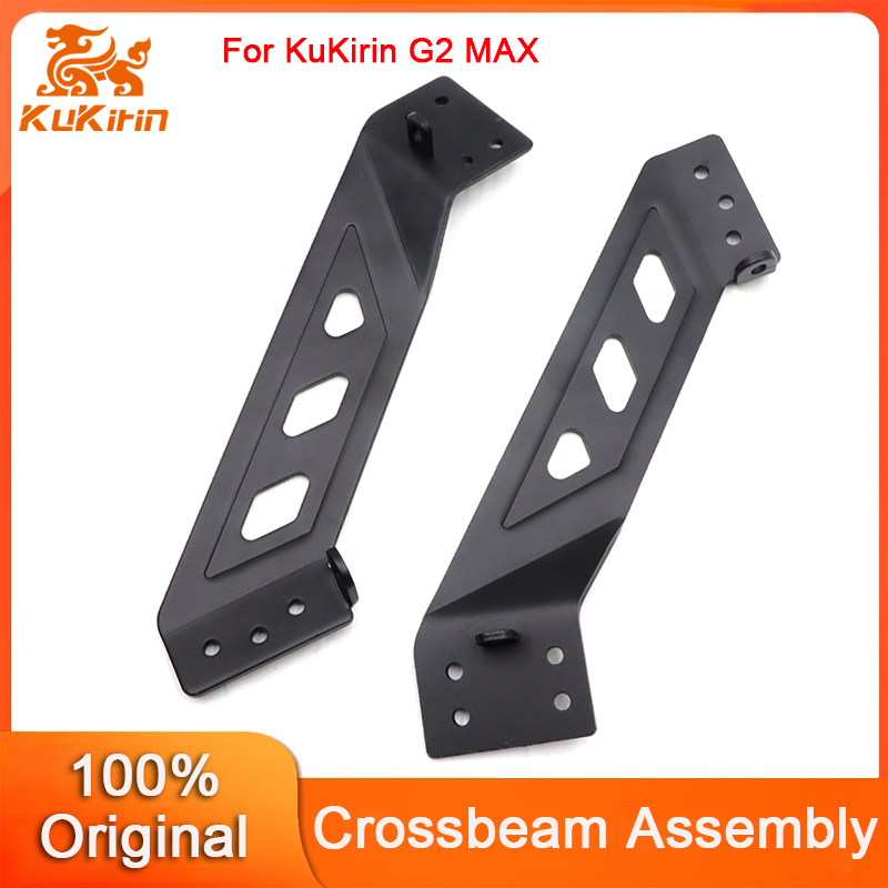 Original Crossbeam Assembly For KuKirin G2 MAX Ele... – Grandado
